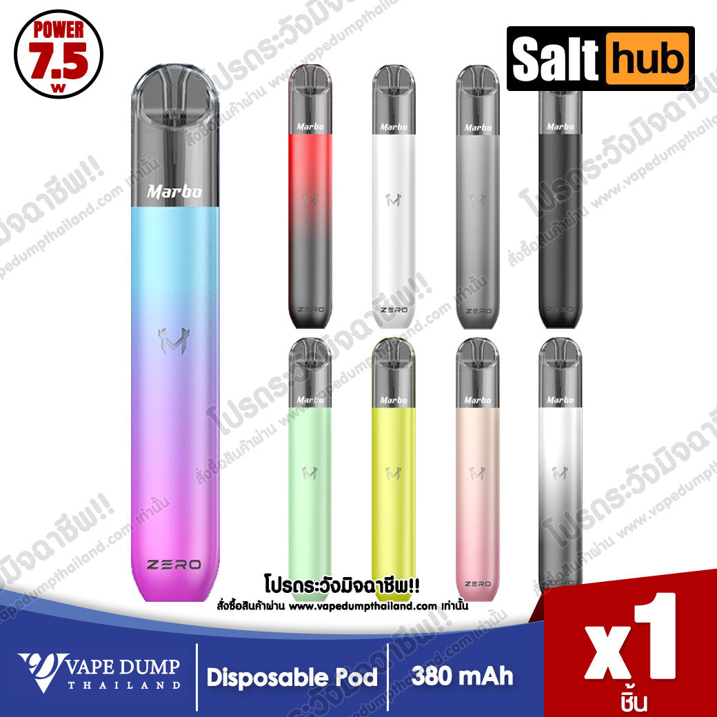 Marbo Zero Pod Kit (Salthub) – Vape Dump Thailand